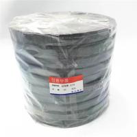 China 175 Spgw Piston Seal Carbon Fiber Piston Oil Seal Rings for sale