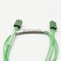 China Jl24-06tky High-Reliability Gold-Plated Contact Double Head Aviation Connect Interconnect Harness. for sale