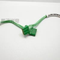 China Jl24-10tky 10-Core Precision Signal Transmission Rectangular Aviation Connector. for sale