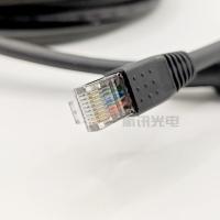 China Customized Circular Connector Ymt16t12z1d10, Connected to RJ45 Aviation Network Cable with 12 Pin Crystal Head. for sale