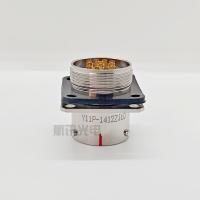 China Circular Connector Y11p-1412zj10/Y11p1412tj2 Aviation Plug Socket 12 Core mili-tary for sale