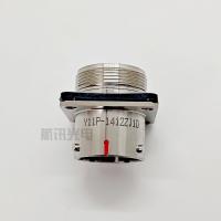 China Circular Connector Y11p-1412zj10/Y11p1412tj2 Aviation Plug Socket 12 Core mili-tary for sale
