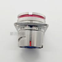 China Y17 Series Circular Connector Y17-1604zk10 Male and Female Plug Socket 4-Core. for sale