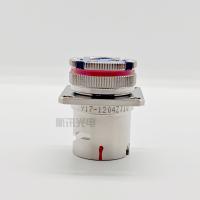 China Circular Connector Y17-1204zj10 Male and Female Plug Socket 4-Core mili-tary for sale