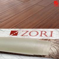 China Anti Scratch 0.15mm 0.3mm PVC Wear-Resistent Layer Manufacturers For LVT Floor for sale