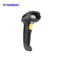 China 2.4GHz Wireless Global Shutter 2D Hand Barcode Scanner With 2200mAH Battery OEM for sale