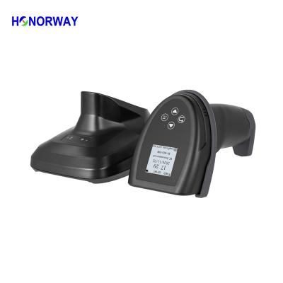 China MES Compatible Handheld Barcode Scanner With Screen 2 Inch Wireless QR Code Scanner for sale