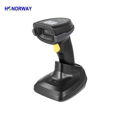 China Multi Mode POS Hand Held Barcode Scanner With Display Screen And Charging Cradle for sale