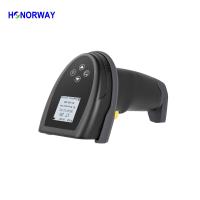 China Multi Mode POS Hand Held Barcode Scanner With Display Screen And Charging Cradle for sale