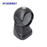 China Global Shutter 5mil QR Maxicode Barcode Scanner Desktop For Retail POS And Warehouse for sale