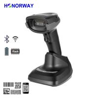 China 1D 2D QR Wireless Bluetooth Batch Upload Fast Charging Handheld Barcode Scanner With Cradle and Battery Management For Inventory for sale