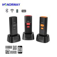 China 1D 2D QR cordless bluetooth communication handheld portable barcode scanner reader with charging base for sale