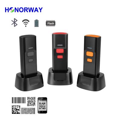 China 1D 2D QR cordless bluetooth communication handheld portable barcode scanner reader with charging base for sale