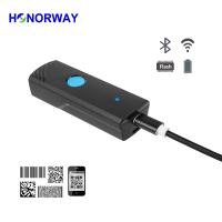China Highly Cost Effective 1D 2D QR Portable Barcode Scanner with Bluetooth&2.4G Wireless Compatible Windows Android IOS for sale