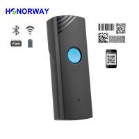 China Customized Best Budget USB Dongle Bluetooth 1D 2D QR Portable Barcode Scanner Reader with Batch Storage&Uploading for sale