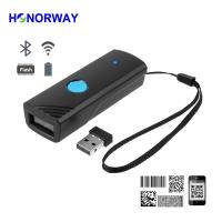 China Customized Best Budget USB Dongle Bluetooth 1D 2D QR Portable Barcode Scanner Reader with Batch Storage&Uploading for sale