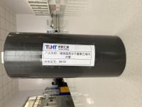 China Anti Corrosion Lined Polyethylene Aluminum Composite Pipe Tubing 6 Inch Uhmwpe for sale