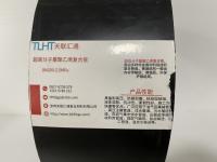 China Reinforced UHMW PE Pipe ,  Composite Non Metallic Pipe Materials for sale