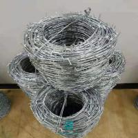 China High Tensile Barbed Wire Garden Fence Roll With Good Corrosion Resistance for sale