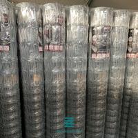 China 2.5mm Wire Diameter Wire Mesh Fence Rolls High Tensile Galvanized Steel For Field Fence for sale