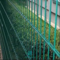 China Green Color Welded Wire Mesh Fence Panels Practical Garden Fencing 2D PVC Coated for sale