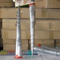 China Construction Ground Screw Piles 2mm Thickness For Fencing Post Anchor for sale