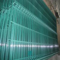 China Hot Dipped Galvanizing Welded Fence Panels 3D Fence Panels 1030mm Height for sale