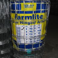 China High Tensile Wire Mesh Fence Rolls Galvanizing Surface Different Lengths for sale