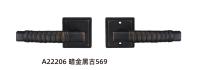 China Amertop interior passage door lock adjustable back plate, oil-faced bronze surface for sale