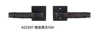 China Interior Passage American Door Handles Adjustable Back Plate Oil Faced Bronze Surface for sale