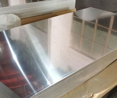 China 0.3-600mm Aluminum Sheet Plate 7075 Aluminium Sheet ASTM B209 JIS Standard for sale