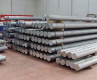China JIS H4000-2006 2A12 Aluminum Bar ISO9001 CE SGS Approved for sale