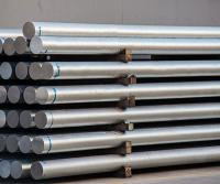 China ASTM SUS Aluminium Rod Bar 7075 Aluminum Round Bar ISO9001 CE SGS Approved for sale