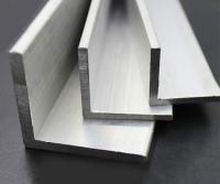 China Alloy 6000 Series U Shape Aluminium Profile Mill Finish Surface for sale