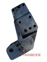 China Heavy Duty Cast Steel Hydraulic Cylinder Bracket with High Tensile Strength and Impact Resistance for sale