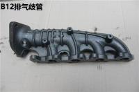 China High Temperature Resistant Ductile Iron Exhaust Pipe Castings with Custom Sizes and Precision Casting for Engine Exhaust Systems for sale