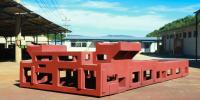 China Large Machine Tool Bed Casting - Lost Foam / Resin Sand Cast Iron Process / Custom HT250 & QT500 Grades for sale