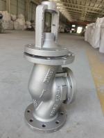 China Carbon Steel Valve Body Casting with High Dimensional Accuracy, Excellent Airtightness, and Outstanding Mechanical Strength for sale