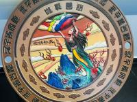 China Custom Load Capacity Anti-Theft High Compressive Strength Manhole Cover Casting for Municipal Road Drainage Sewer Cover for sale