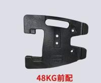 China High Density Stable Weight Strong Impact Resistance Tractor Counterweight Cast Iron Counterweight for Farm Tractor Balance for sale