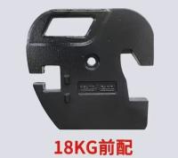 China Customizable Weight High Density Tractor Counterweight and Cast Iron Counterweight with Strong Impact Resistance for Agricultural Machinery for sale