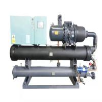 China Industrial Water Cooled Screw Chiller Low Temperature Refrigerator 30 - 250 Hp for sale