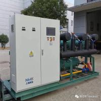 China Air Cooled Screw Refrigeration Condensing Unit Medium Temperature Parallel for sale