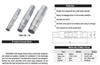 China SRG-06 Refrigeration Brass Check Valve Ball Single Check Valves for sale