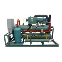 China KBD1-125 Cold Room Refrigeration Unit with HSN8571-125 Screw Compressor for sale