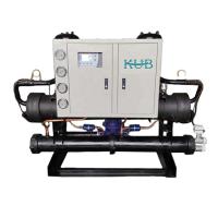 China Kub OEM Industrial Water Chiller with 3HP to 50HP Semi Hermetic Compressor and 380V 50Hz Power Supply with 1 Year Warranty for sale