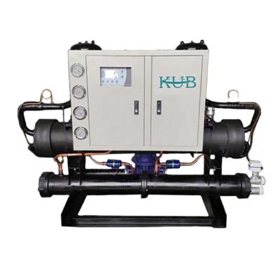 China Kub OEM Industrial Water Chiller with 3HP to 50HP Semi Hermetic Compressor and 380V 50Hz Power Supply with 1 Year Warranty for sale