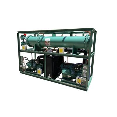 China 30HP Water Cooled Condensing Unit with -70℃ Cooling Capacity and 380V/3Ph/50Hz Voltage for Industrial Refrigeration for sale