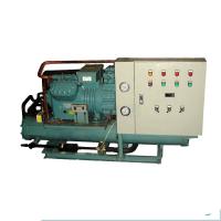 China KUB 4PES-15 High Quality Good Price Water Cooling box type Condensing Unit Cold Room Storage Refrigeration Unit Easy to Operate for sale