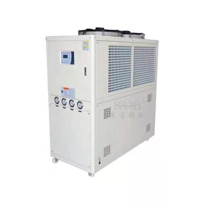 China KUB4000 40HP Compressor Air Cooled Condensing Unit with R22/R404A Refrigerant and 1 Year Warranty for Industrial Chiller Applications for sale